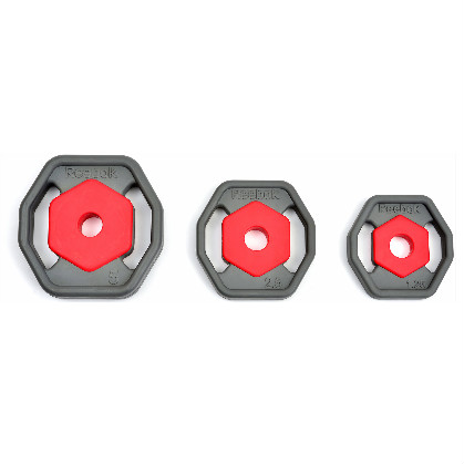 Reebok Studio Rep Body Pump Set Steel kopen? Bestel bij fitness24.be