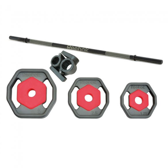 Reebok Studio Rep Body Pump Set Steel kopen? Bestel bij fitness24.be